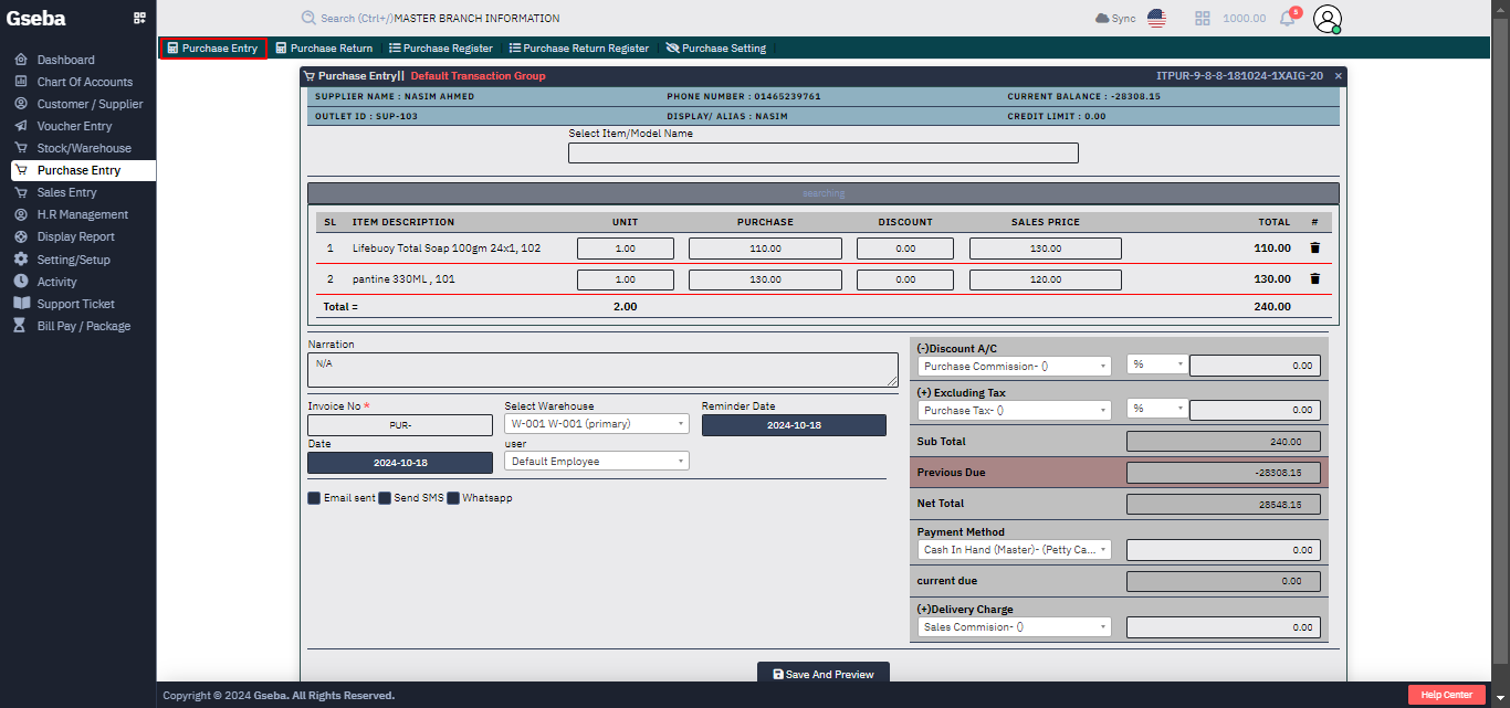 Gseba Salesforce | Smart Business Automation Tools